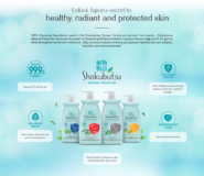 Shokubutsu Natural Protection Body Wash: Complete Care – SHOKUBUTSU